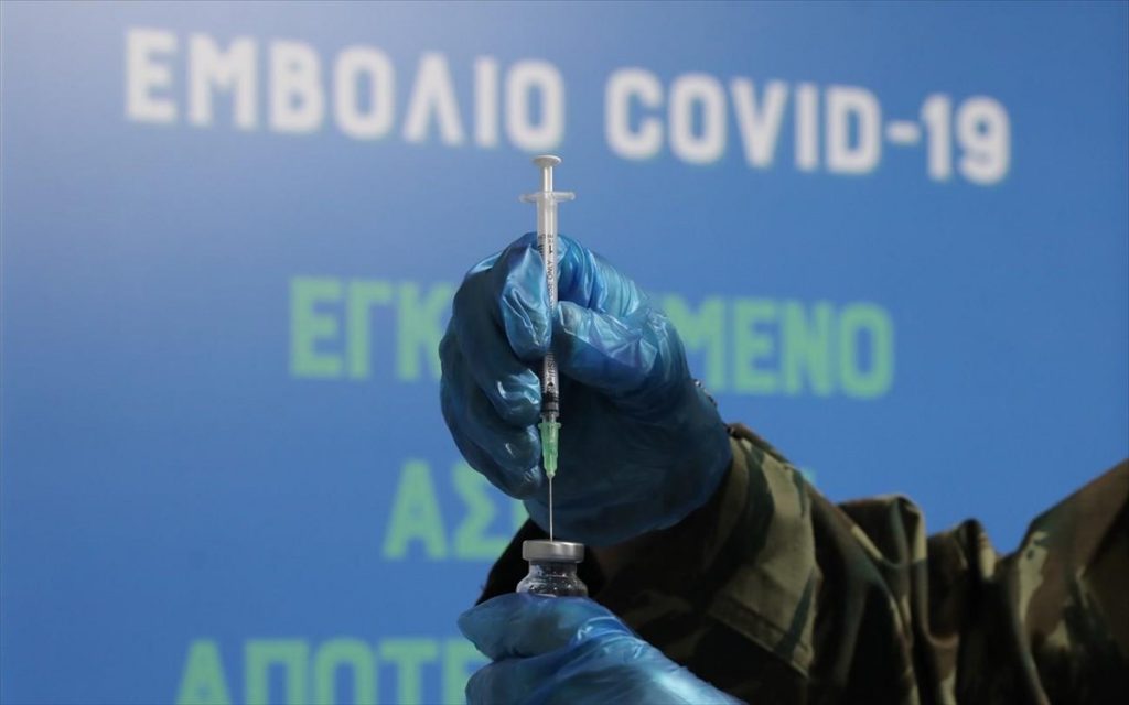 Προς τρίτη δόση για όλους άνω των 60 ετών – Όλα τα σενάρια για τον ...